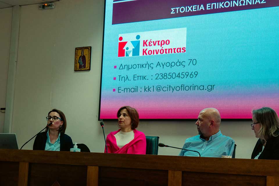 Οι Φορείς Ατόμων με Αναπηρία ΠΕ Φλώρινας για τη Γενική Συνέλευση ...